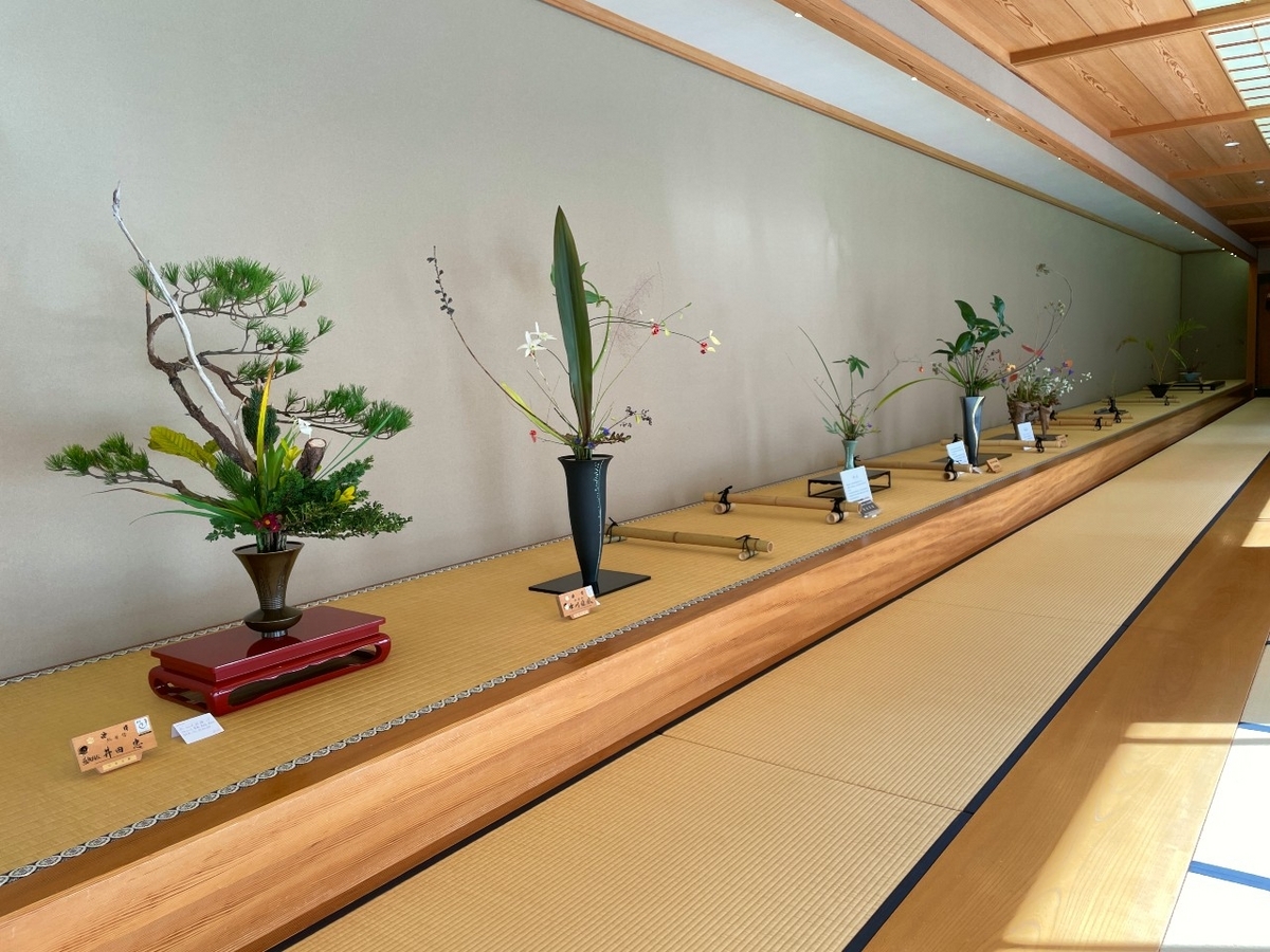 Ikebana – Japanese Art of Flower Arrangement Originating from Kyoto ...