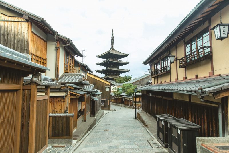 To Everyone Planning to Visit Kyoto During Golden Week (Apr 25 – May 6 ...